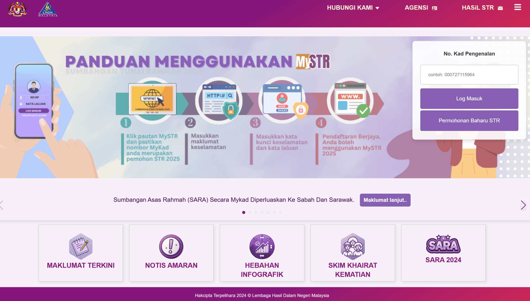 LOGIN SARA 2025 : SEMAKAN STATUS KELAYAKAN PENERIMA BANTUAN DALAM MYKAD ...