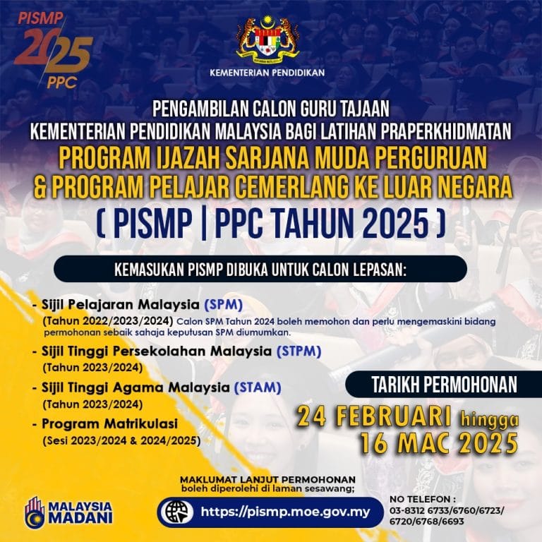 PISMP & PPC 2025 : PROGRAM IJAZAH SARJANA MUDA PERGURUAN & PROGRAM ...