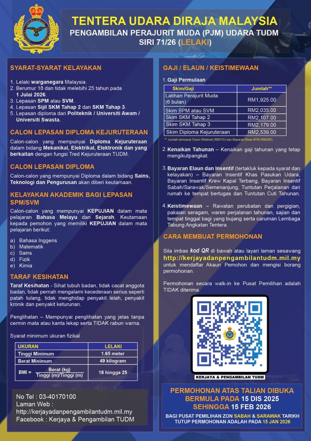 Pengambilan TUDM 2026 Siri 71/26 - Perajurit Muda (PJM) Udara (Lelaki ...